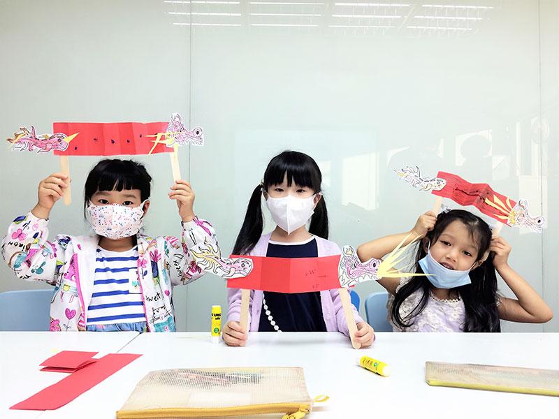 Kindergarten | English Club | Macau English